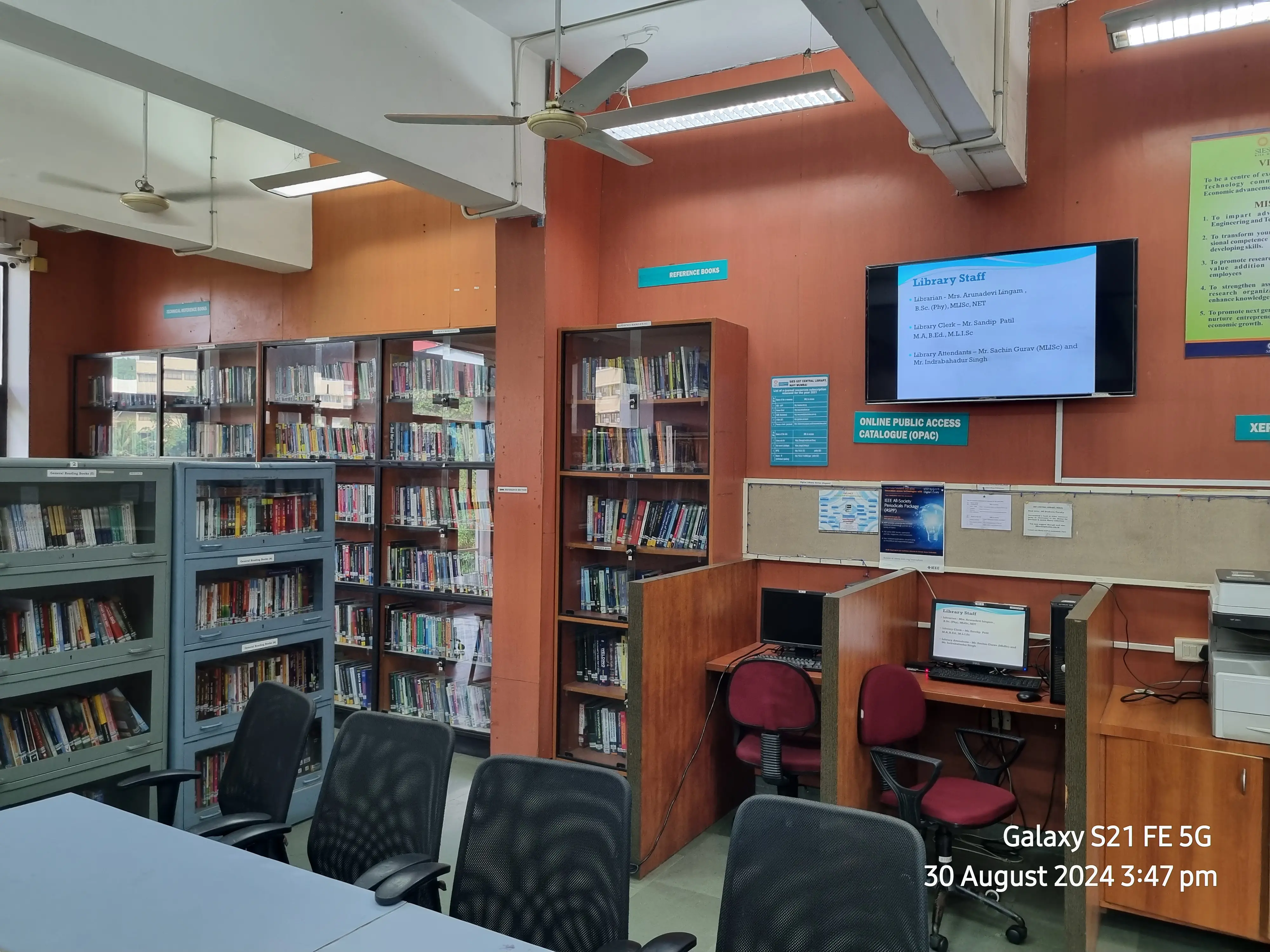 Libray | SIESGST